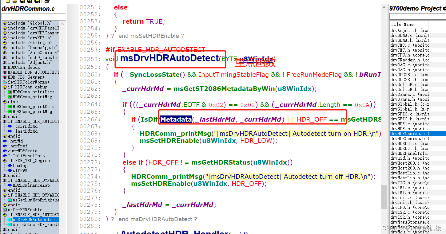 HDR软件设定和检测方法_hdr检测-CSDN博客