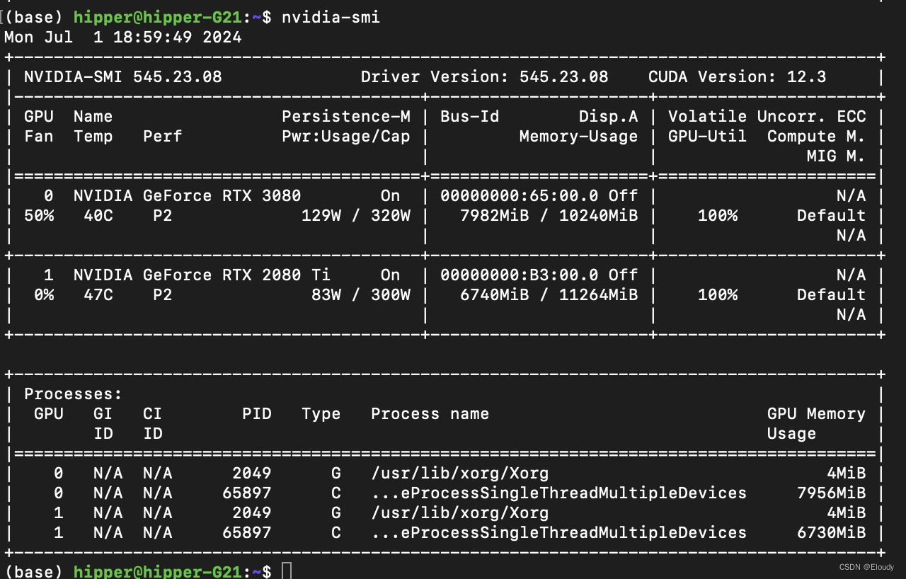 nccl 04 nvidia 官方小程序-CSDN博客