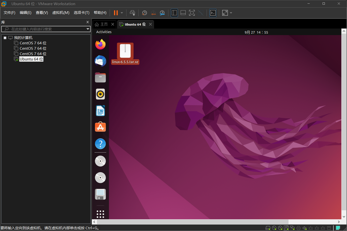 【操作系统】实验三 编译内核操作系统实验三linux内核编译 Csdn博客