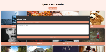 SpeechSynthesisUtterance语音播报的使用text-reader（HTML+CSS+Js）-CSDN博客