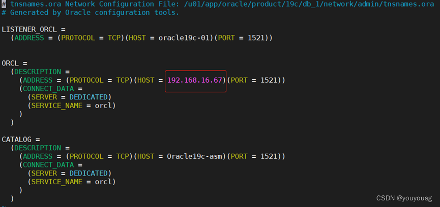 达梦数据库dblink测试(DM-ORACLE19c及DM8-DM8)_dm创建dblink-CSDN博客