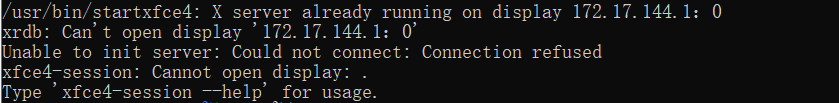 WSL2启动xfce4端口被占用解决方法_x server already running on display-CSDN博客