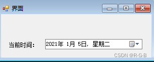 【23】C# 窗体应用WinForm ——日期时间DateTimePicker属性、方法、实例应用_c# datetimepicker-CSDN博客