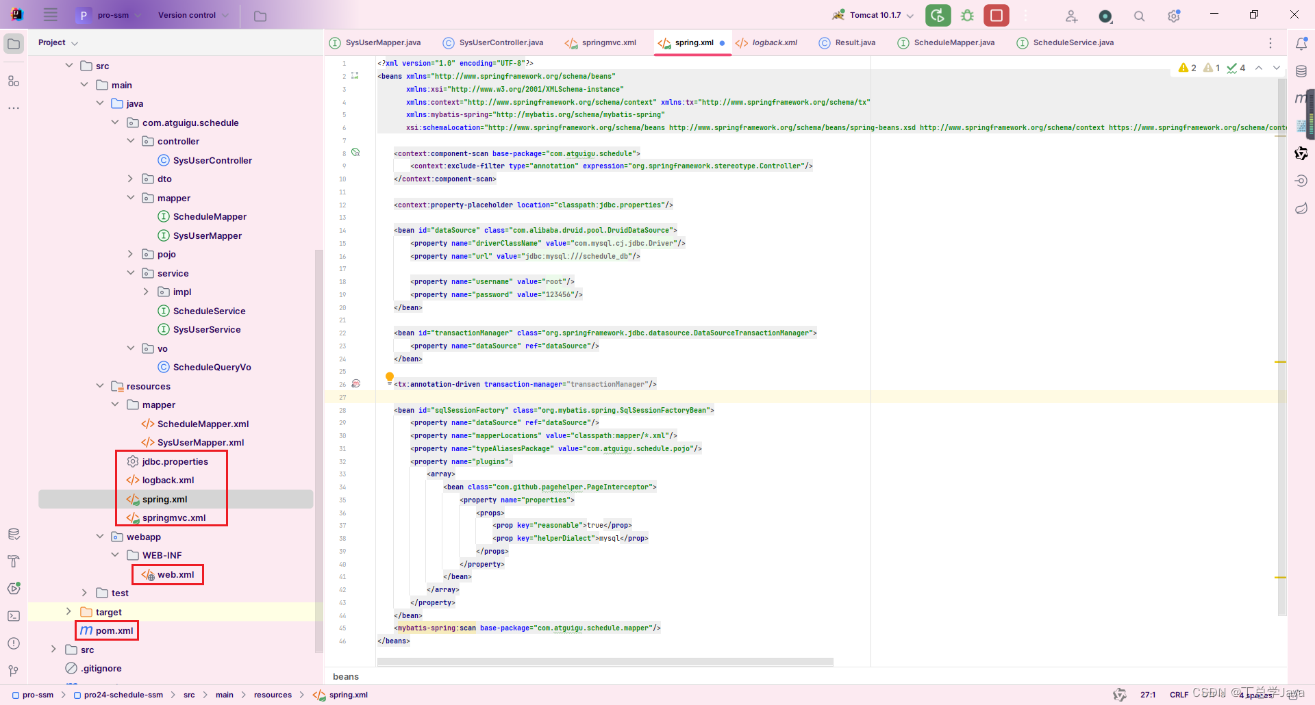 项目实战-编写ssm整合配置文件_ssm整合 pom.xml-CSDN博客