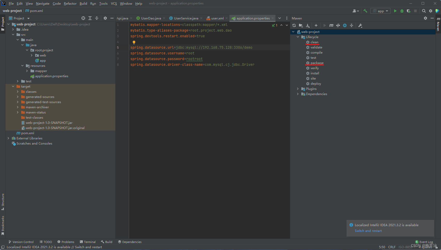虚拟化技术实验（Ubuntu/Docker部署SpringBoot+MySQL项目）_ubuntu docker springboot-CSDN博客