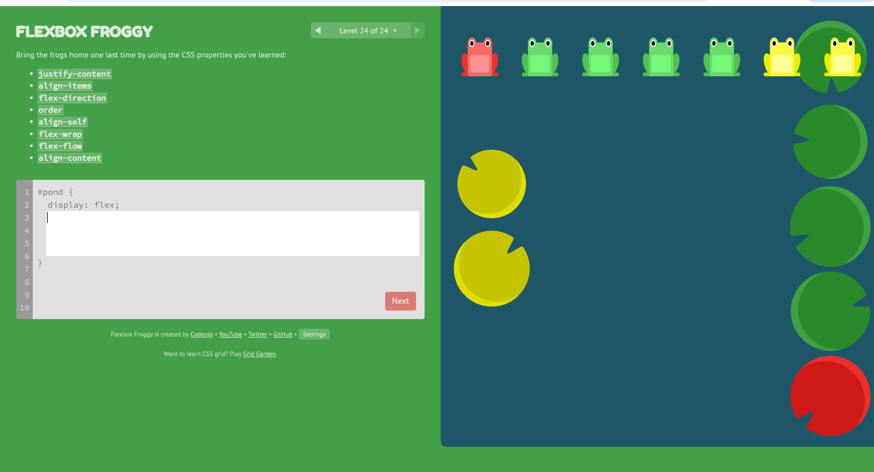学习CSS Flexbox 玩flexboxfroggy flexboxfroggy1-24关详解-CSDN博客