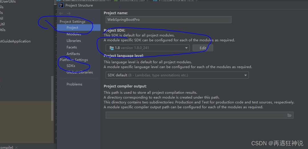项目报错：class lombok.javac.apt.lombokprocessor (in unnamed module @0x43b1dd26) cannot access class ...