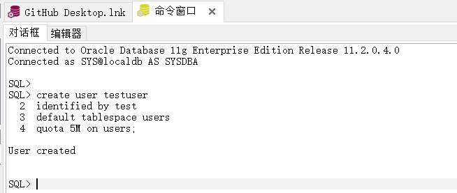 【oracle】玩转oracle数据库（六）：模式对象管理与安全管理oracle数据库对象管理 Csdn博客