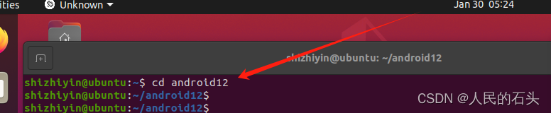 Android systemui 编译_编译systemui-CSDN博客
