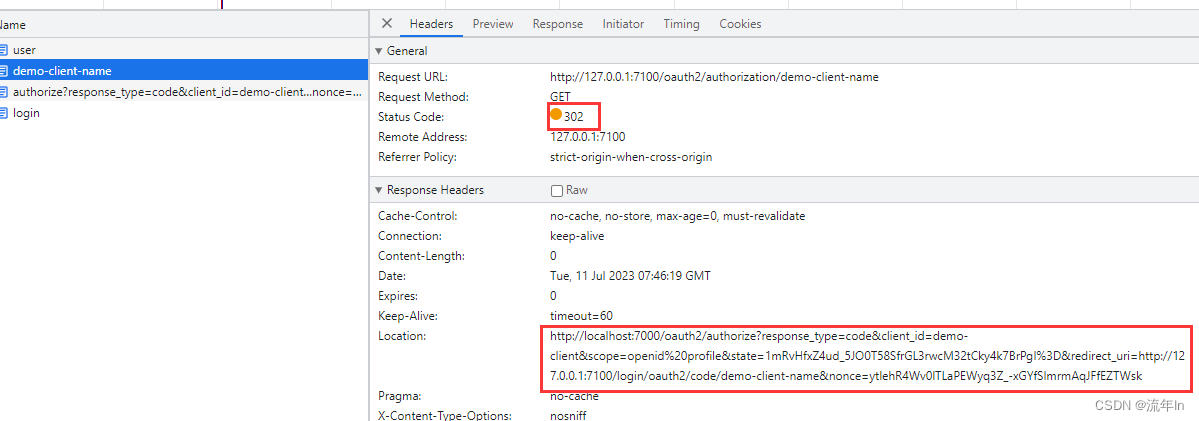 二、OAuth2 client对接Spring Authorization Server-CSDN博客