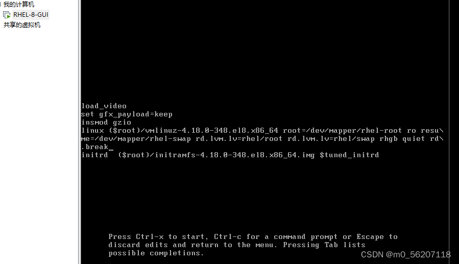 RHCSA第一次-CSDN博客
