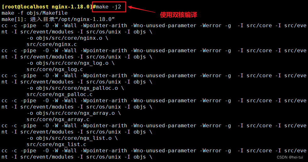 编译安装nginx步骤及chkconfig工具_chkconfig nginx-CSDN博客