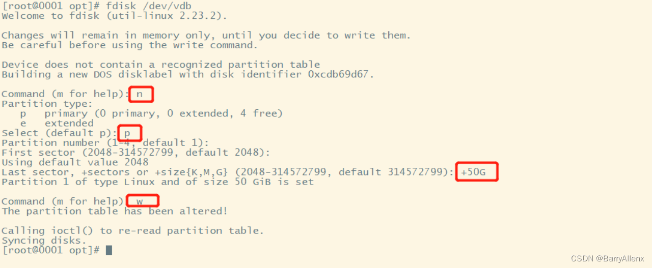 Centos/linux根目录扩容、分区、挂载。LVM、物理卷、逻辑卷_linux 文件系统 物理卷-CSDN博客