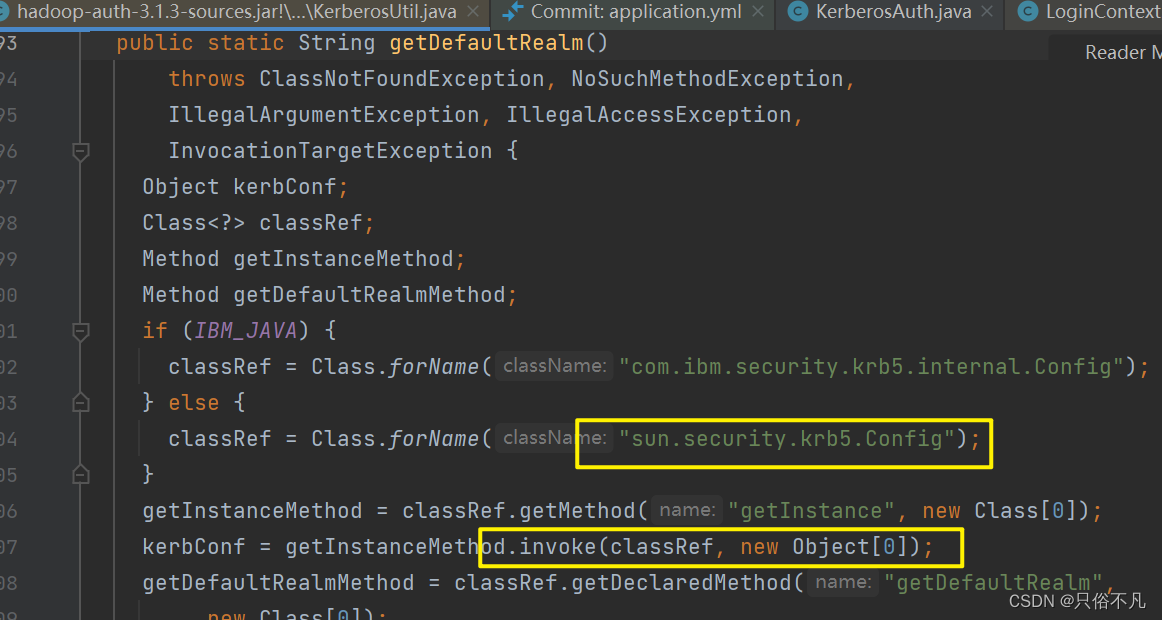 java通过Kerberos认证方式连接hive_java kerberos-CSDN博客