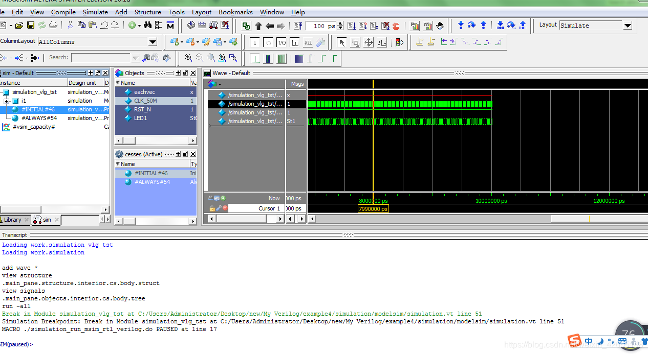 verilog（知识点总结篇）_verilog 仿真文件vt和v的区别-CSDN博客