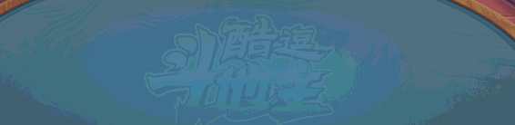 Unity【NGUI】【UGUI】 动画效果实现，AnimationCurve曲线动画控制器，支持动画完成 回调_unitask 配合回调-CSDN博客