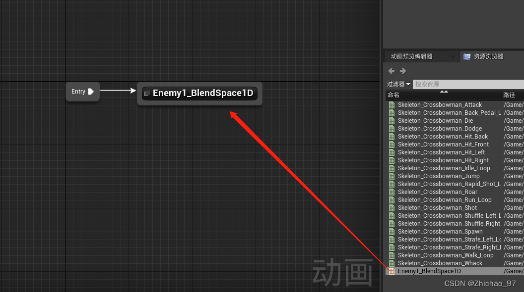 【UE4 塔防游戏系列】03-创建第一个敌人_ue4 2d塔防-CSDN博客