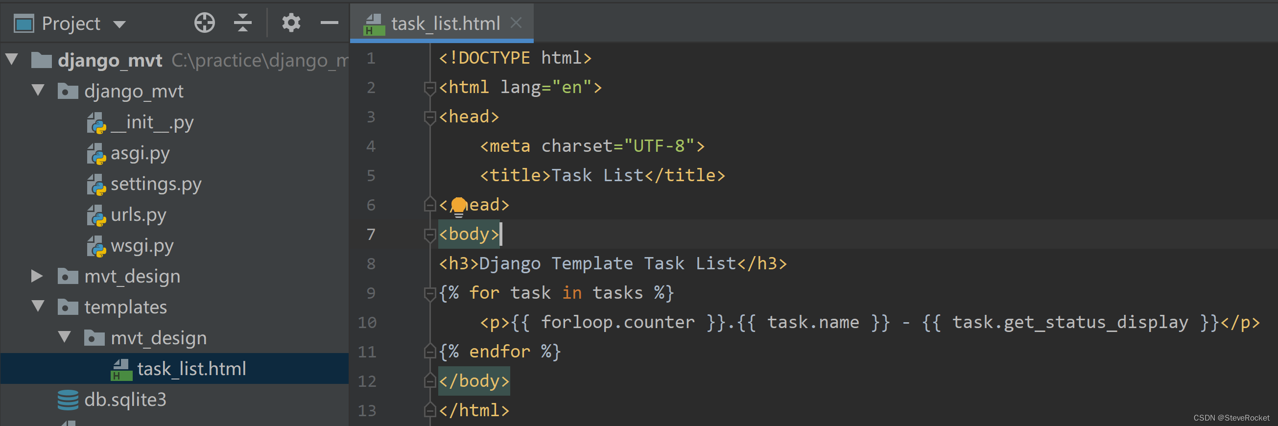 1、django开发总结:django Mvt与mvc设计模式,请求过程与代码示例(附源码)django Mvc Csdn博客