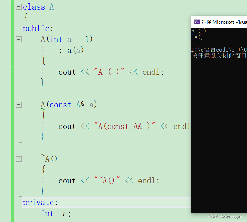 new和delete用法详解_new delete-CSDN博客