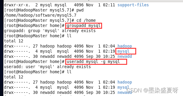 MySQL5.7安装过程(Linux)--详细过程_linux mysql57安装教程详细-CSDN博客