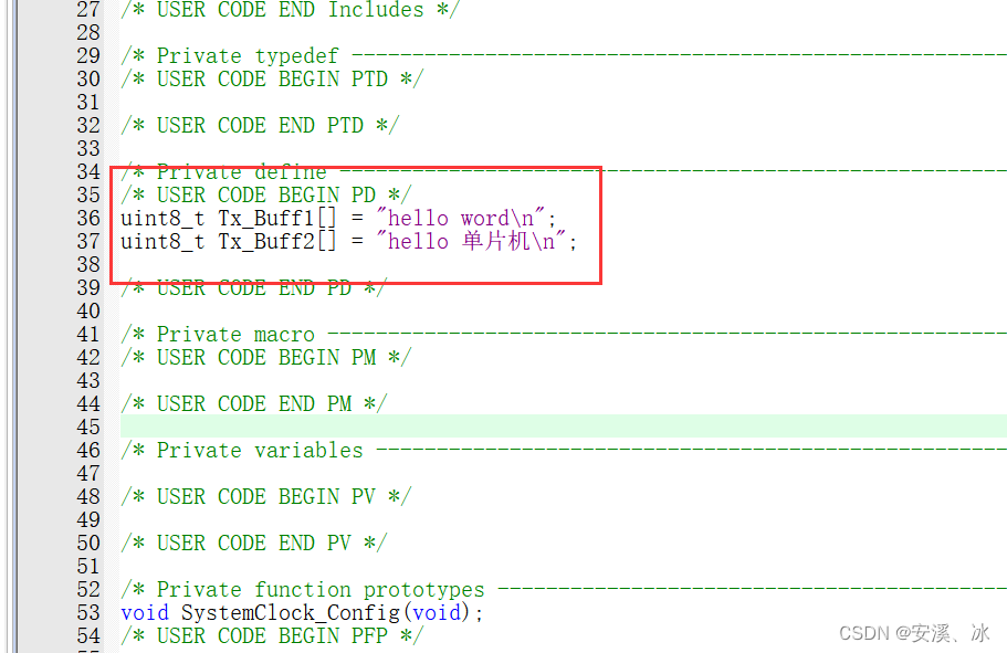 基于HAL库的STM32串口发送数据+串口重定向printf_hal库串口重定向-CSDN博客