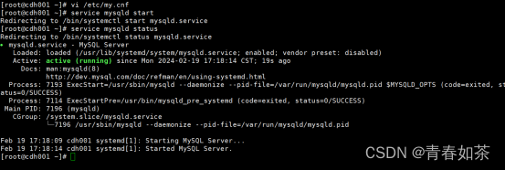 CDH6.2安装spark集群基础环境_cdh spark-CSDN博客