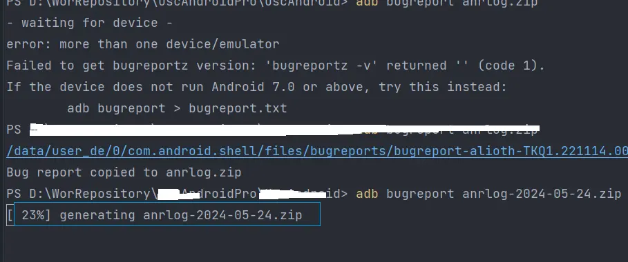 Android应用anr日志文件导出和问题查找步骤_android 导出anr日志-CSDN博客