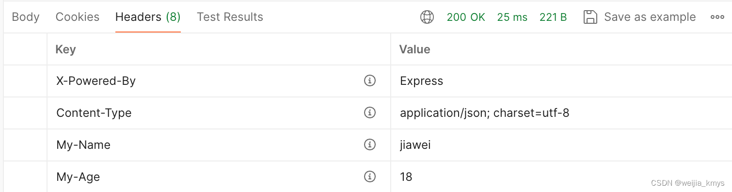 Express 的 req 和 res 对象_express req-CSDN博客