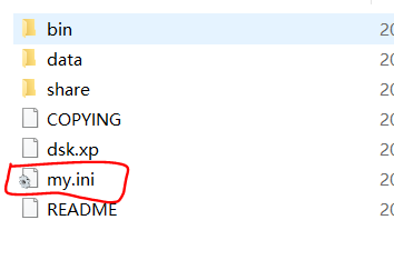 小白的CTF之路之DNSlog注入-CSDN博客