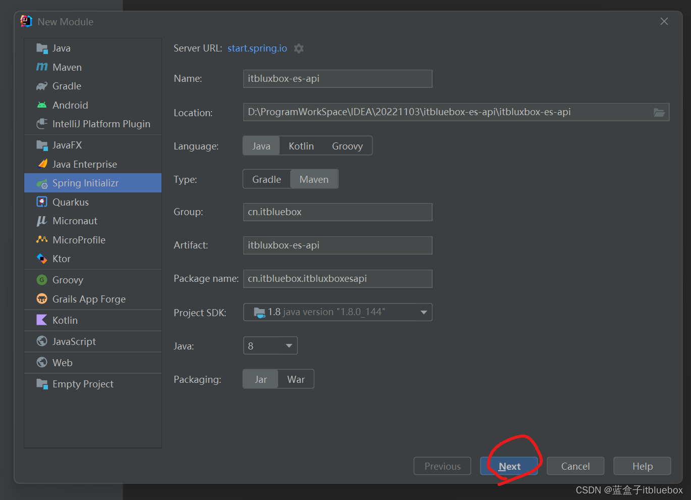 Java 之 ElasticSearch7.x.x + SpringBoot + 爬虫 + 项目实战【一篇文章精通系列】【SpringBoot集成ElasticSearch+项目实战 ...