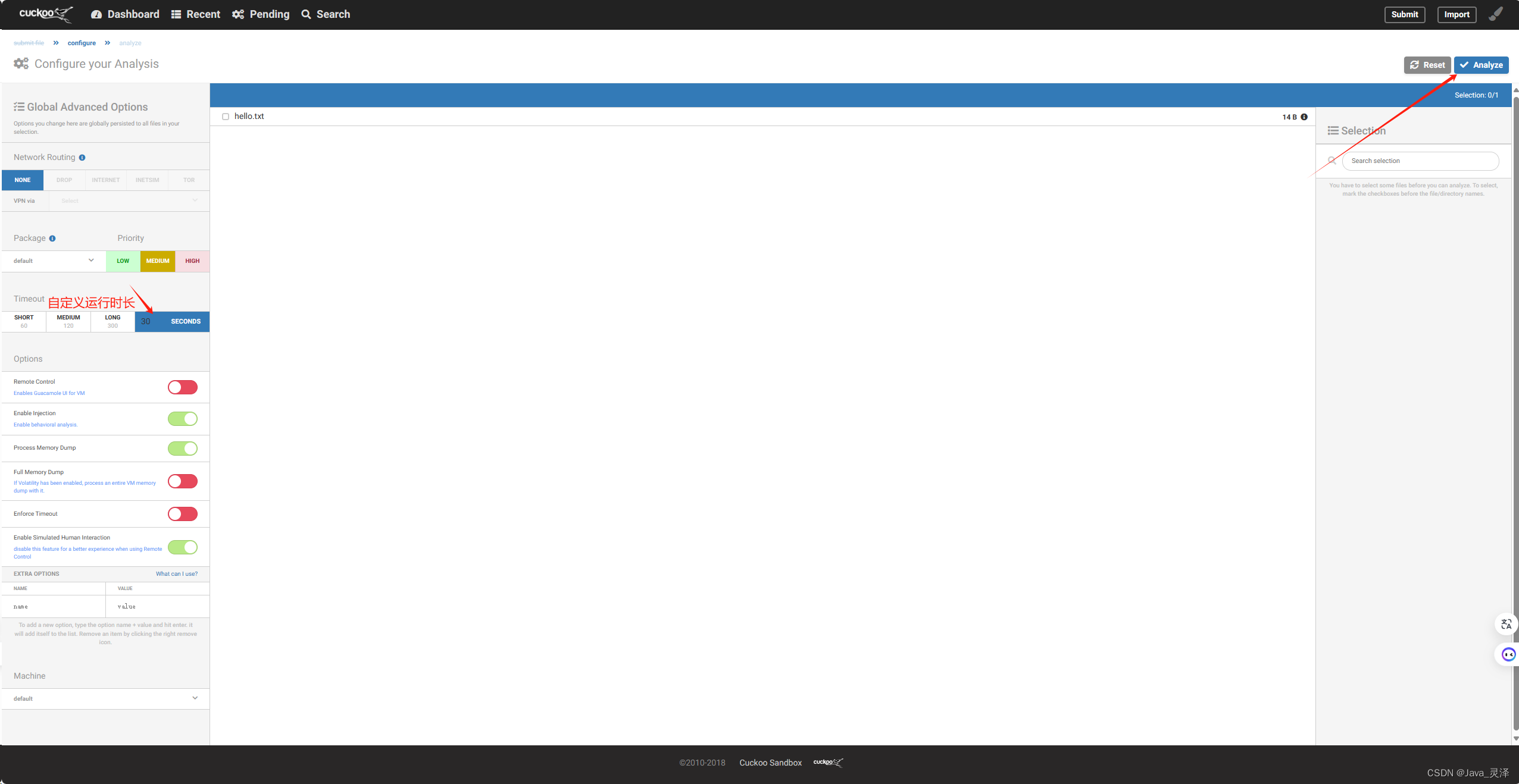 Ubuntu16.04安装Cuckoo SandBox_ubuntu安装cuckoo-CSDN博客