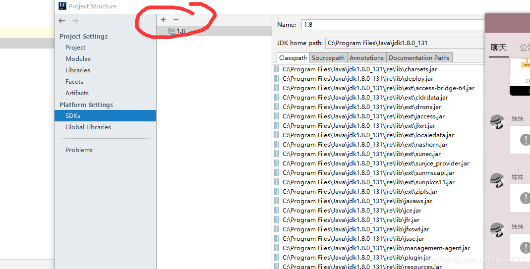 IDEA编译时，致命错误：找不到包java.lang? pom.xml文件部分依赖版本号爆红 版本号 解决方法？_java 根据爆红找缺少的包 ...