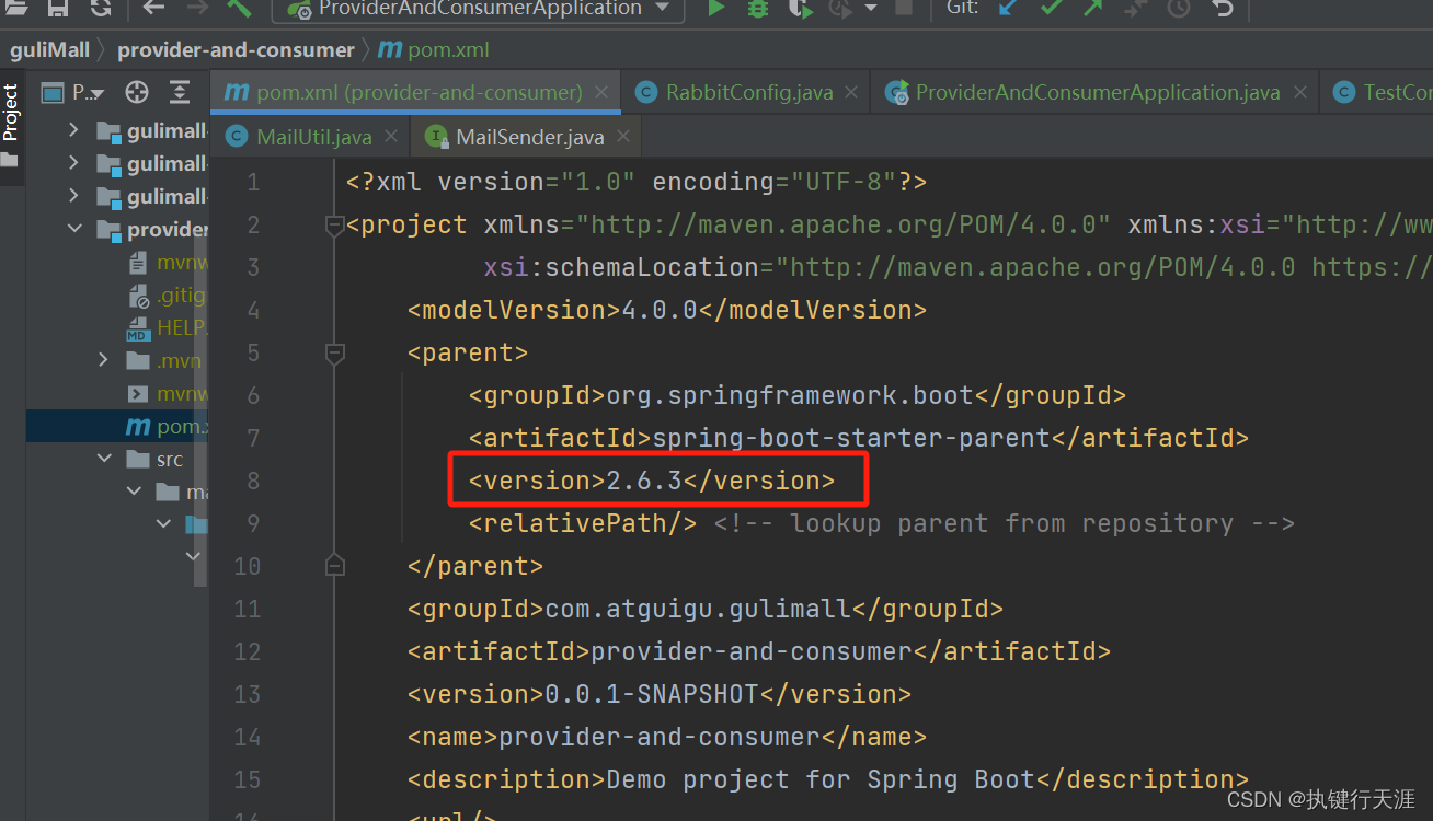 无法访问org.springframework.beans.factory.annotation.Autowired、出现类所在包import ...
