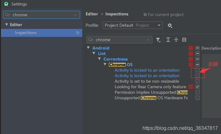 AndroidStudio升级3.6+设置Activity方向screenOrientation报错_android:screenorientation="landscape" 警告-CSDN博客