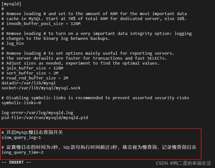 6mysql之sql性能分析工具查看sql执行频率慢查询日志profile指令查询耗时情况explain查看执行计划mysql 查看sql 耗时 Csdn博客