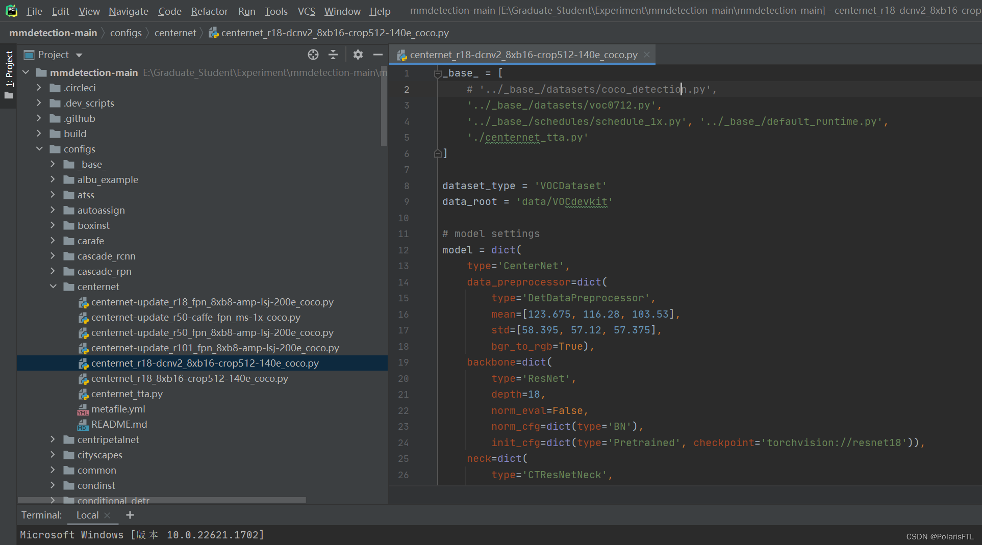 手把手教你如何配置mmdetection并训练（win10环境）_mmdetection环境配置-CSDN博客