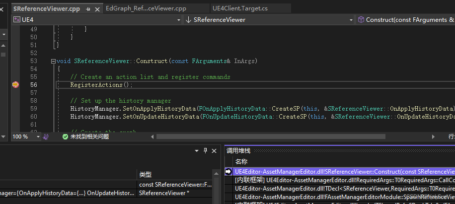 观察UE4中引用查看器(ReferenceViewer)是从哪得到数据的_ue reference viewer...-CSDN博客