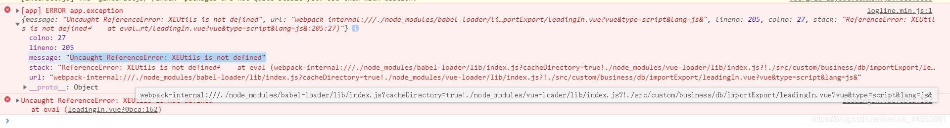VXEUtils is not defined_vxetable is not defined-CSDN博客