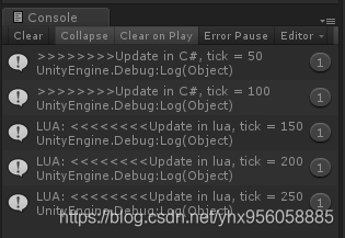 XLua官方Examples 08_Hotfix 热补丁的示例【1】_xlua examples hotfix-CSDN博客