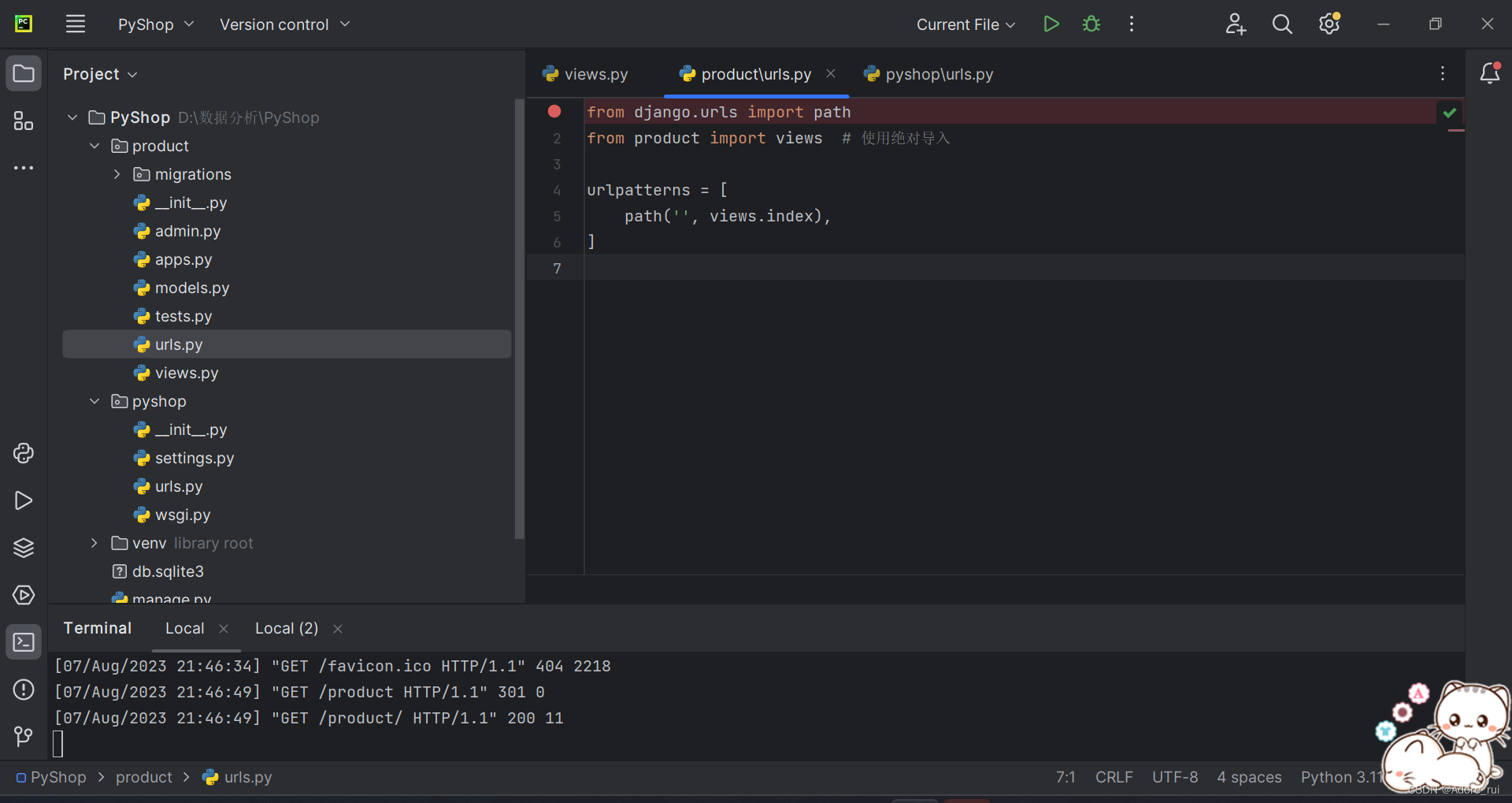 Python学习笔记6-MOSH-6小时-Django建立网站_mosh python-CSDN博客