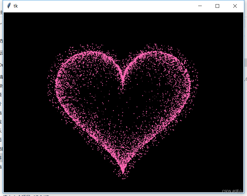 Python打包可执行文件-cx_Freeze_cxfreeze打包python项目-CSDN博客