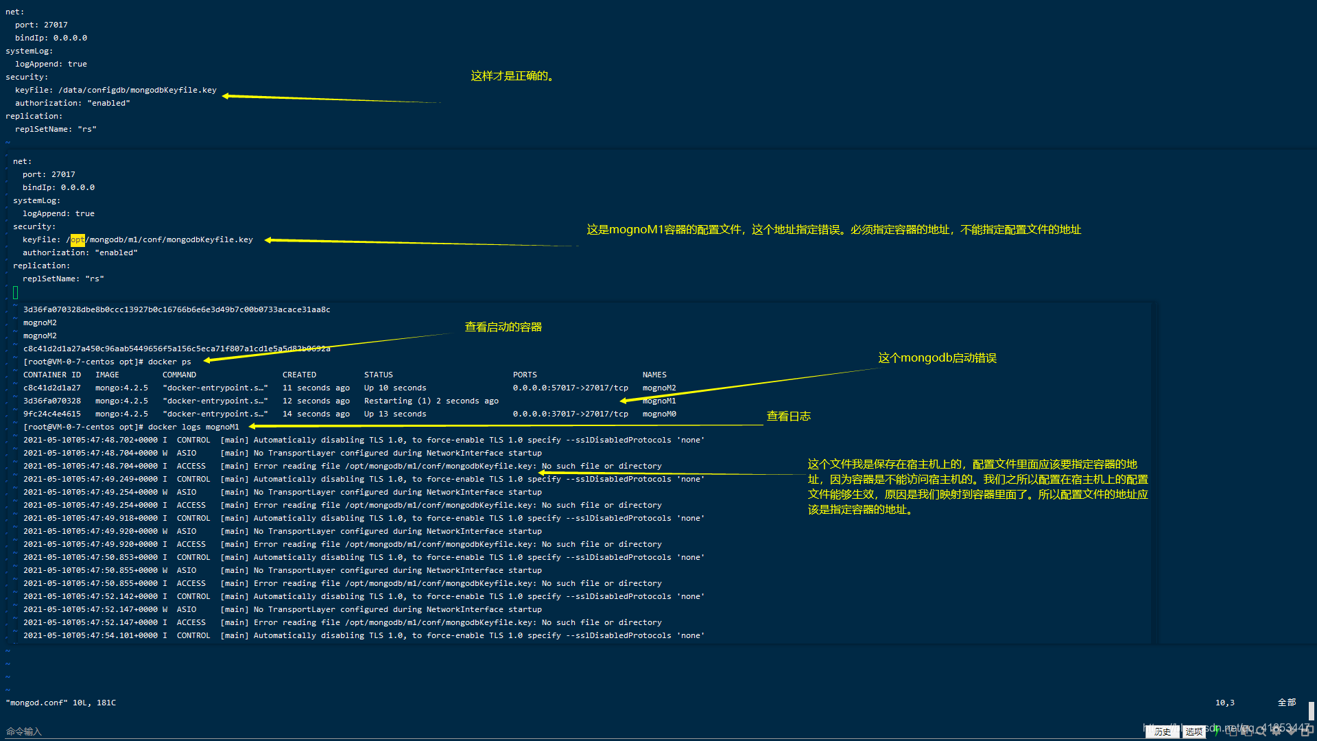 docker 部署 mongodb 集群【建议收藏】_docker部署mongodb-CSDN博客