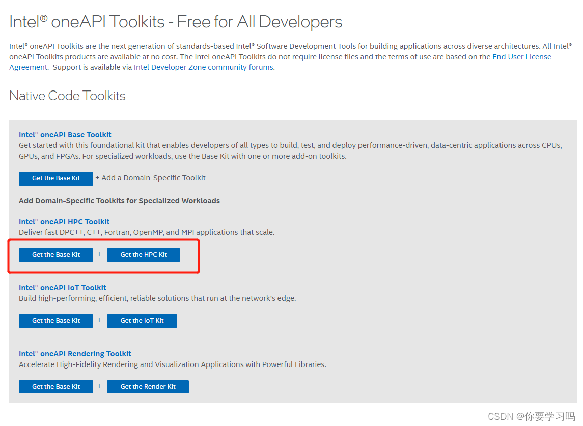 Parallel Studio + Visual Studio2019 配置 Fortran 环境_vs2019 fortran-CSDN博客