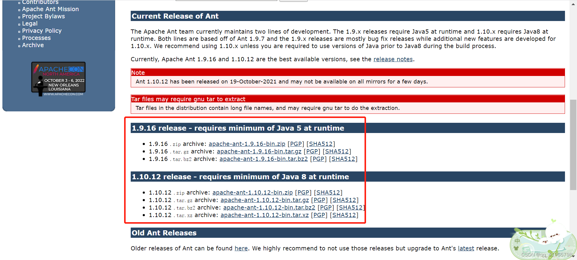 Jmeter+ant生成接口测试报告并发邮件_jmeter+ant并发-CSDN博客
