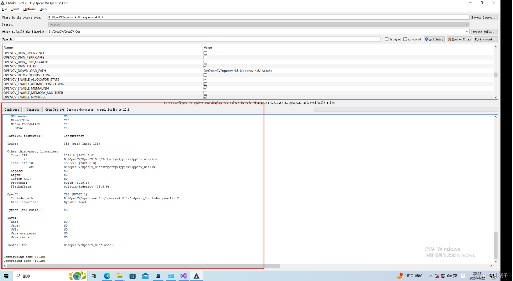 OpenCV库下载安装详解（windows），谁都可以成功安装的方式！（通用）_安装opencv库-CSDN博客