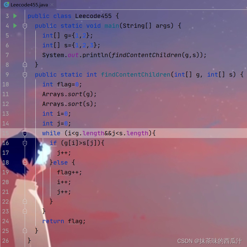 算法题Day55-CSDN博客