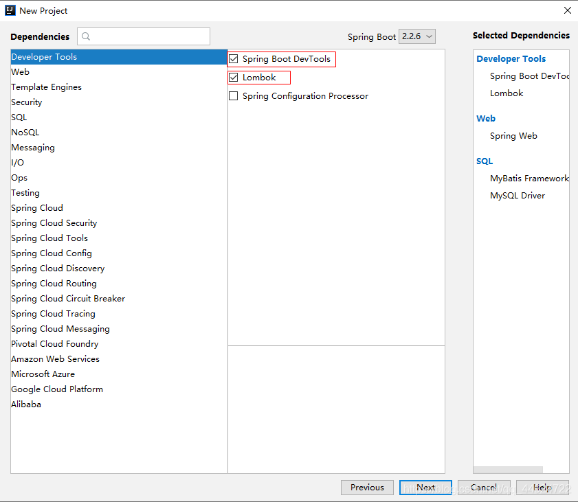 IDEA基于SpringBoot搭建Spring+SpringMVC+MyBatis Plus Maven项目，结合Swagger 2开发REST API_idea+springboot ...