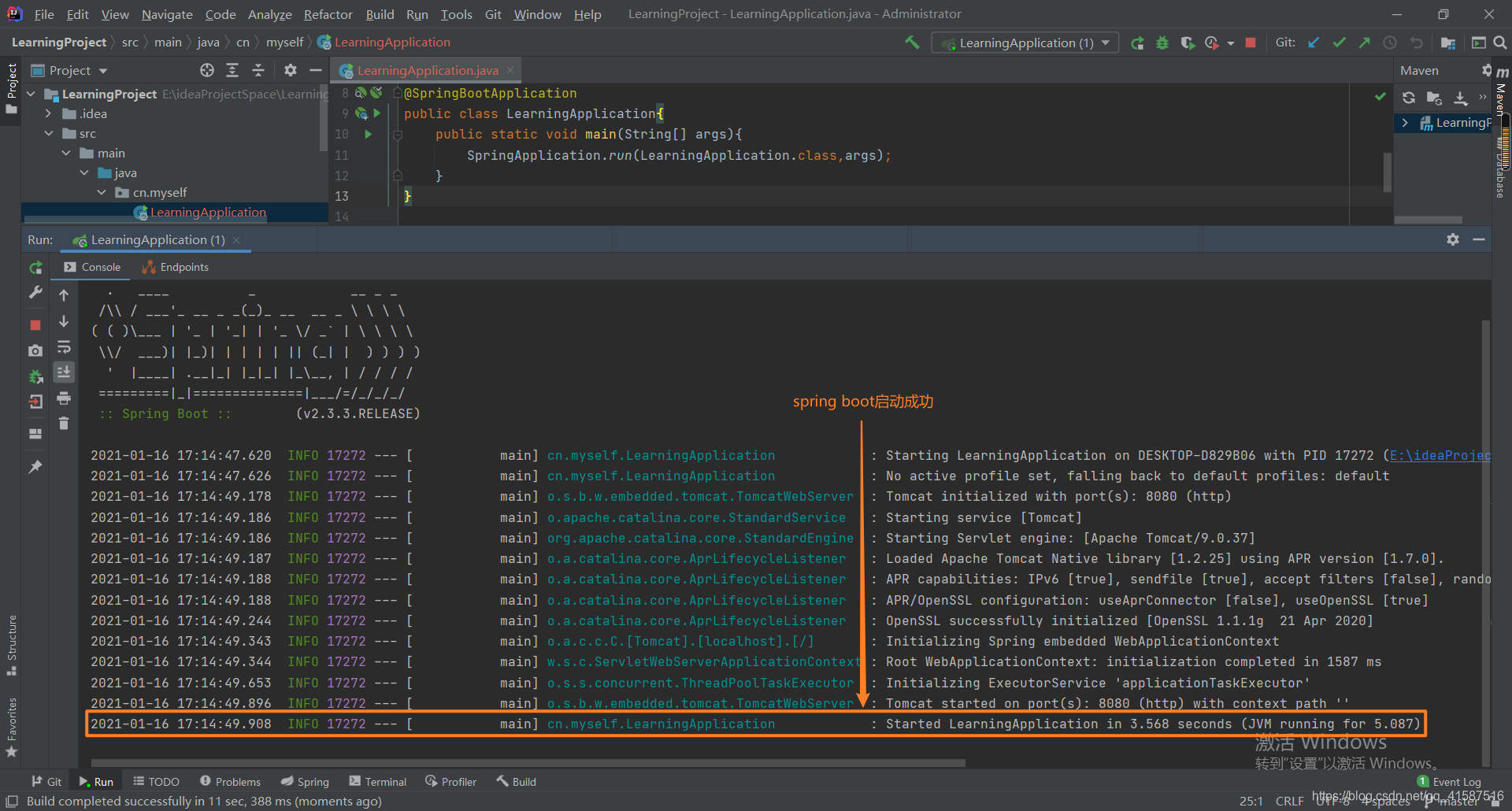 Intellij IDEA Ultimate 使用Maven离线创建spring boot项目（干货，史上最全）_idea离线创建 ...