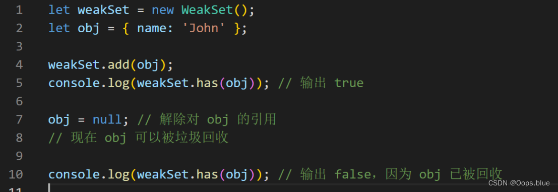 JavaScript弱映射与弱集合_js weakmap 弱引用的概念-CSDN博客